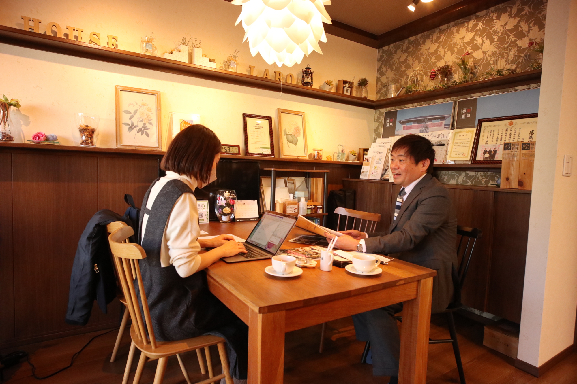 雑誌デビュー♫ | 株式会社 HOUSE LABO